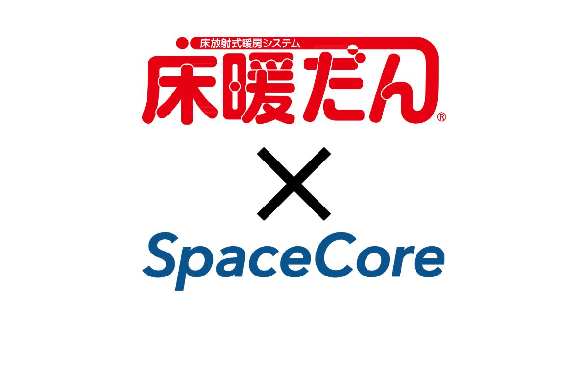 ジャパンホームビルディングショーでスリーエステクノ様のブースにSpaceCoreを展示いただきます | SpaceCore (スペース・コア)